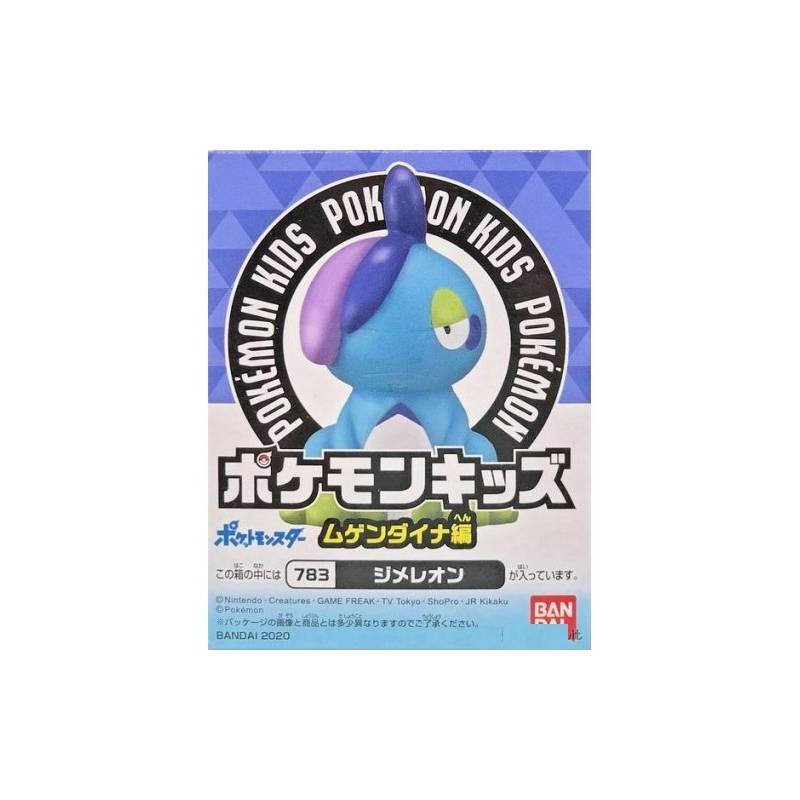 Figura Colección Bandai Pokemon Drizzile 783 Kids Travel Friends Series ...